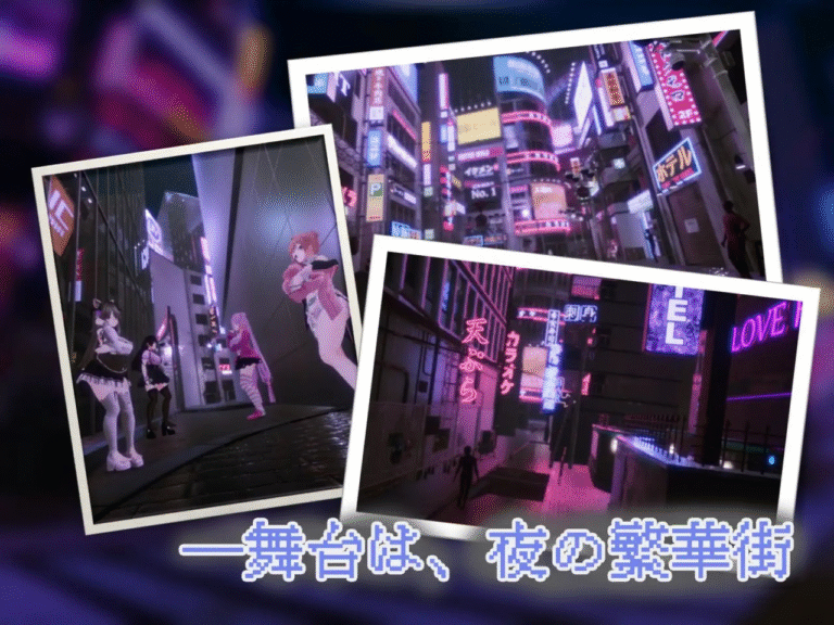 [3D]暗萌城 Yami-Yami City - 煌星游戏库